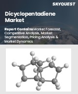 Dicyclopentadiene Market Insights, Trends, and Competitive Forecast